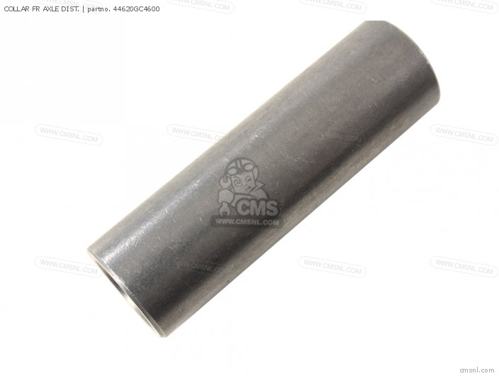 44620GC4600: COLLAR FR AXLE DIST. Honda - buy the 44620-GC4-600 at CMSNL