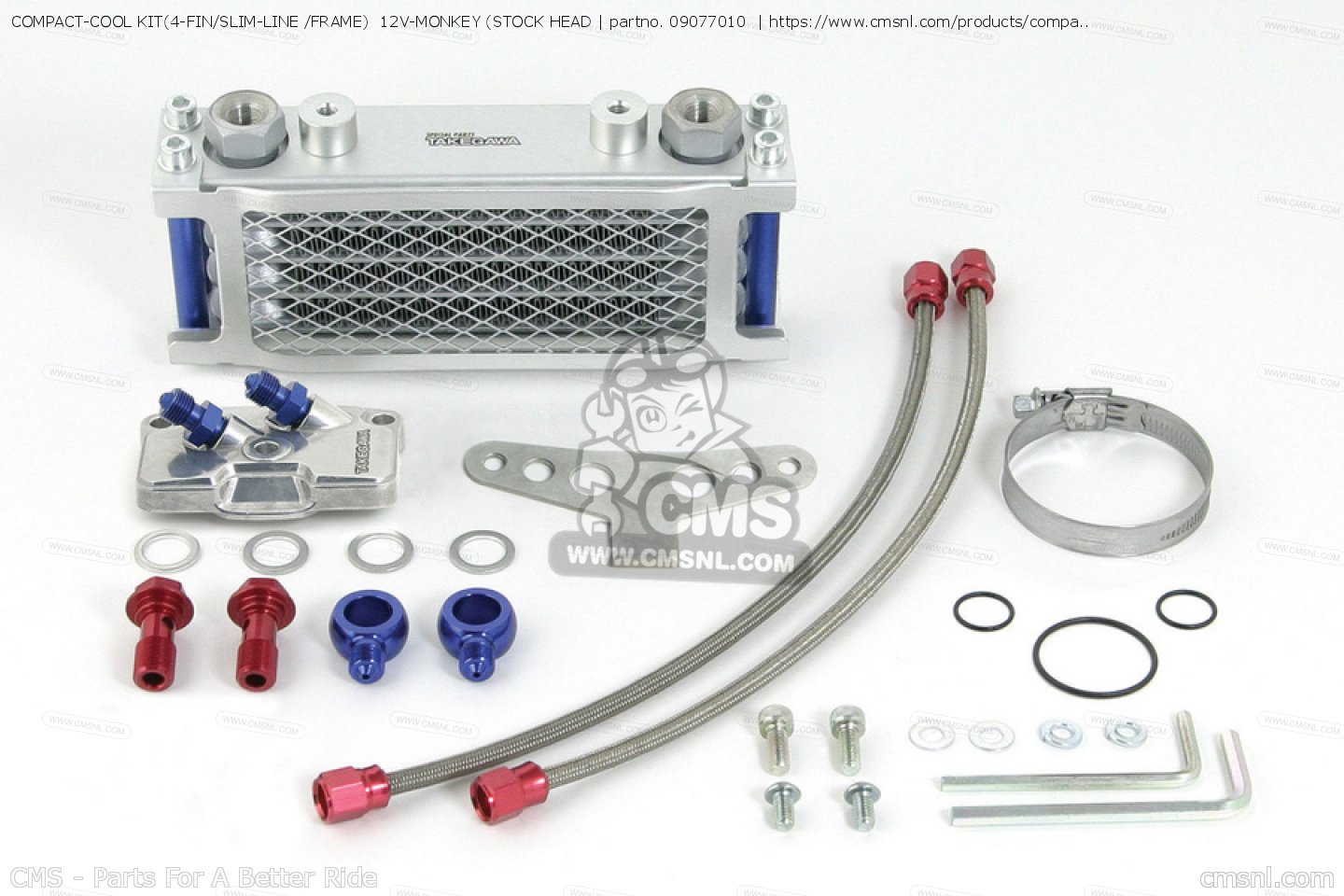 09077010: Compact-cool Kit(4-fin/slim-line /frame) 12v-monkey (stock ...