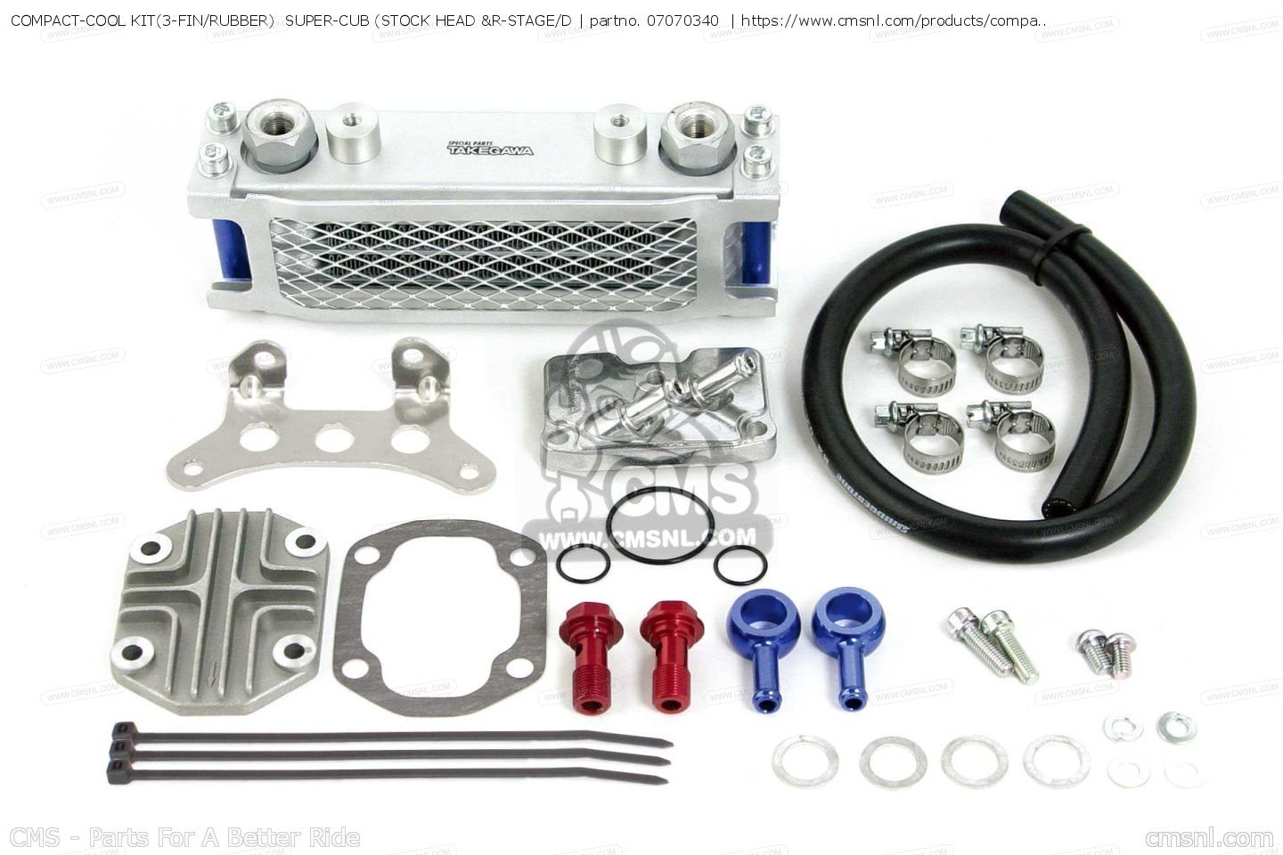 07070340: COMPACT-COOL KIT(3-FIN/RUBBER) SUPER-CUB (STOCK HEAD &R-STAGE ...