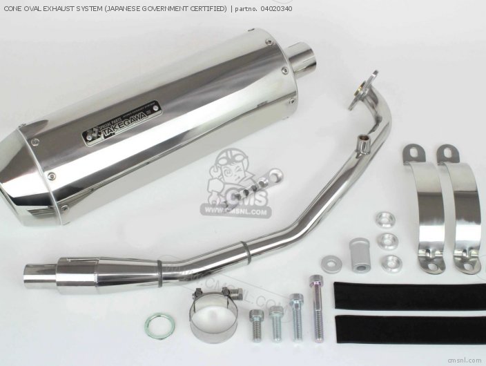 04020340: Cone Oval Exhaust System (japanese Government Certified ...