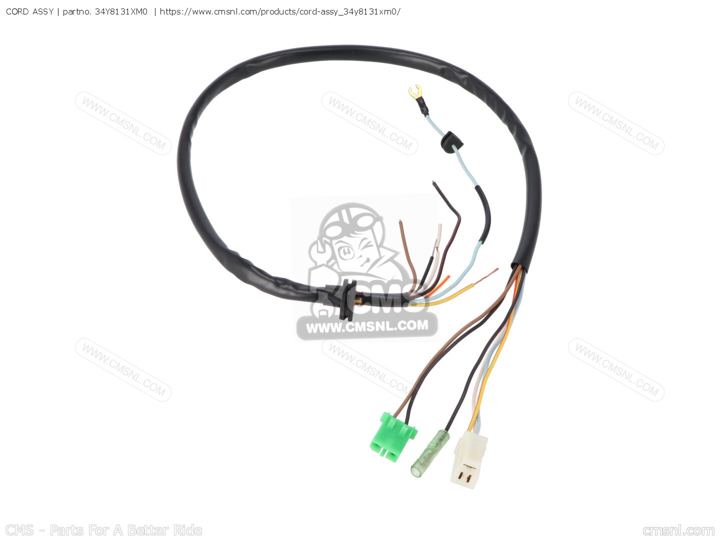 CORD ASSY for DT125LC 1987 57U EUROPE 2757U-300E1 - order at CMSNL