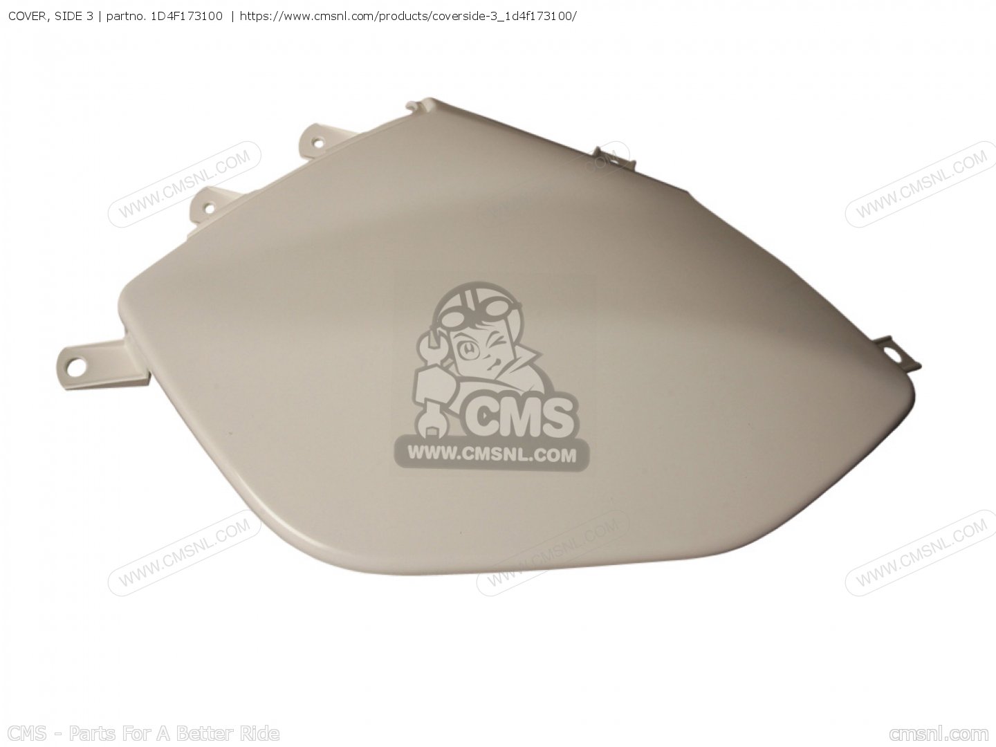 1D4F173100: COVER, SIDE 3 Yamaha - buy the 1D4-F1731-00-00 at CMSNL
