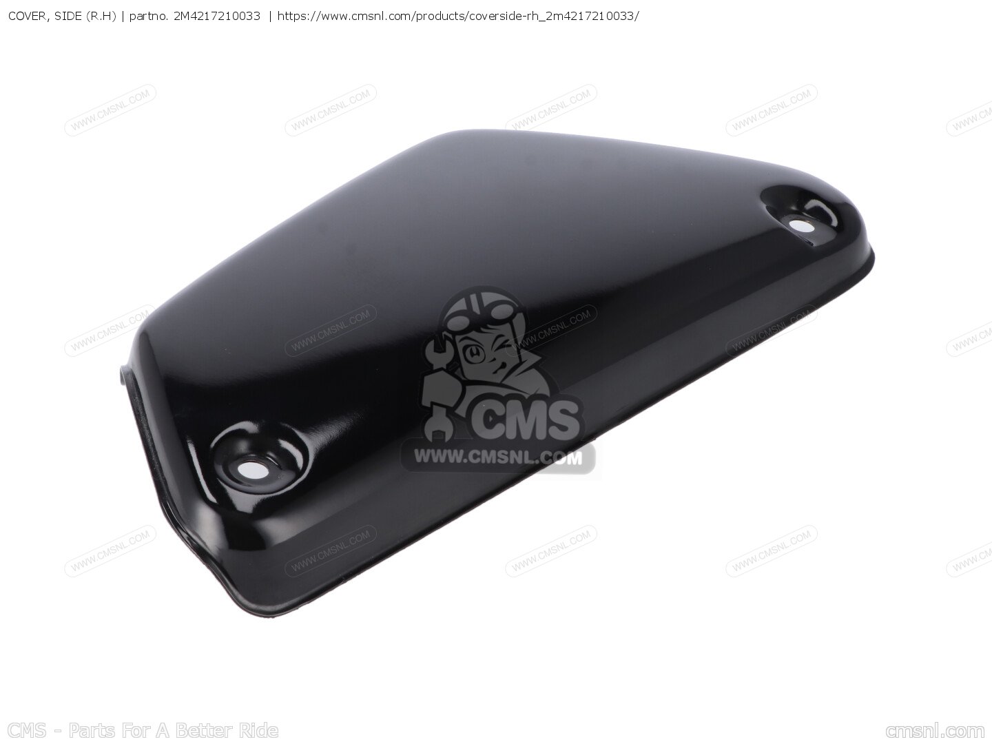 2M4217210033: COVER, SIDE (R.H) Yamaha - buy the 2M4-21721-00-33 at CMSNL