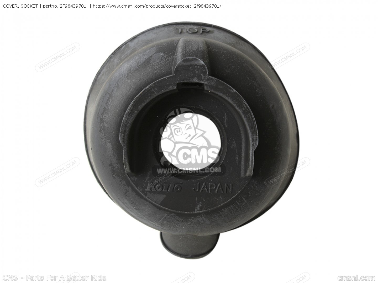 2F98439701: COVER, SOCKET Yamaha - buy the 2F9-84397-01-00 at CMSNL