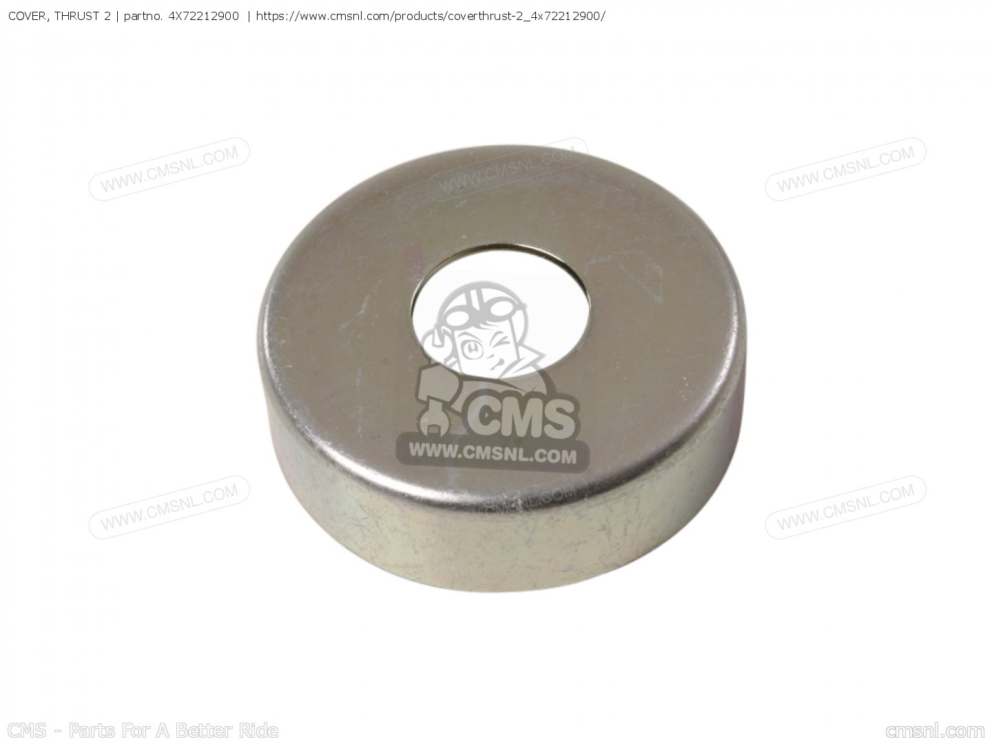 4X72212900 : COVER, THRUST 2 Yamaha - acheter le 4X7-22129-00-00 à CMSNL