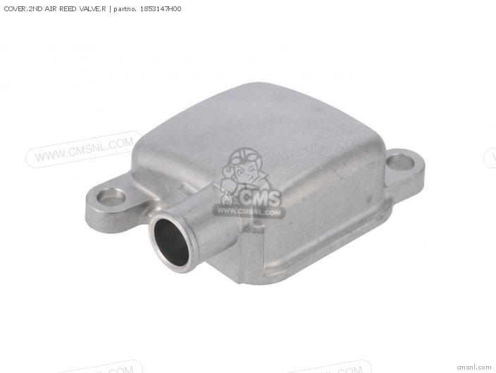 COVER,2ND AIR REED VALVE,R for GSXR1000 2011 (L1) USA (E03) - order at ...