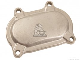 23W-11187-00-00 Cover, Cylinder Head Side 3, 23W1118700