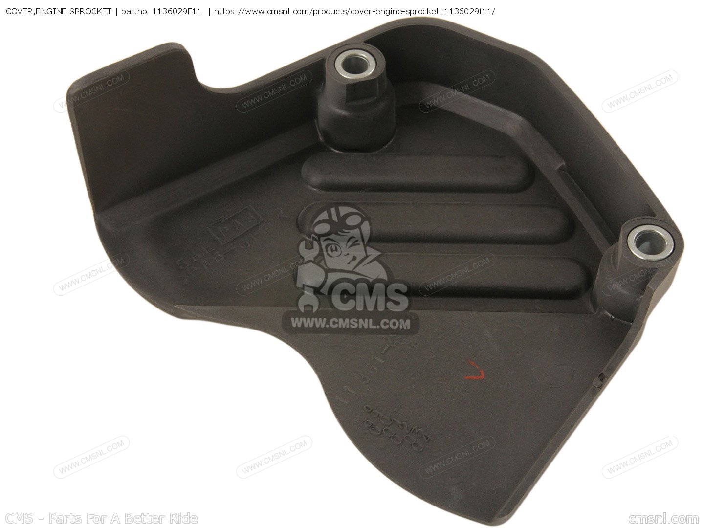 COVER,ENGINE SPROCKET for Suzuki - order at CMSNL