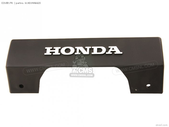 COVER,FR. for CBX550F 1982 (C) - order at CMSNL