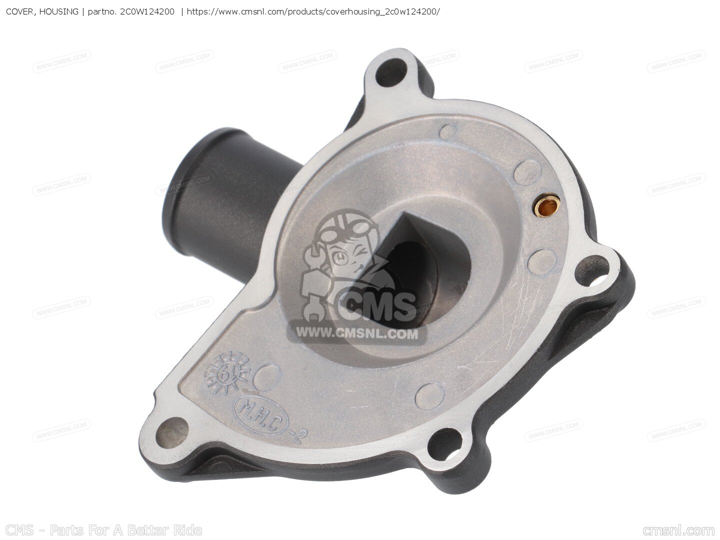 2C0W124200: Cover, Housing Yamaha - buy the 2C0-W1242-00-00 at CMSNL