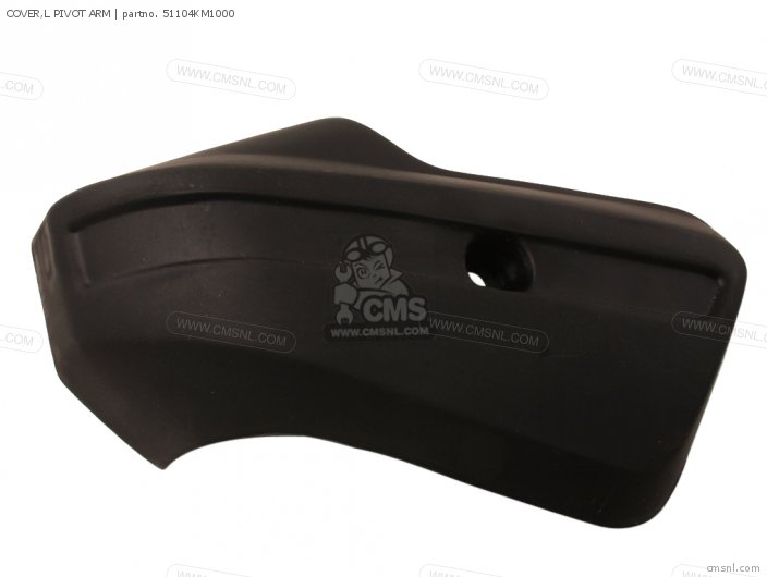 COVER,L PIVOT ARM for CH250 ELITE 250 1985 (F) USA - order at CMSNL