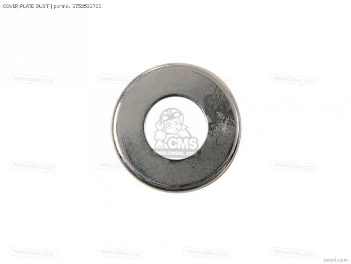 COVER,PLATE DUST pour Yamaha - commander à CMSNL