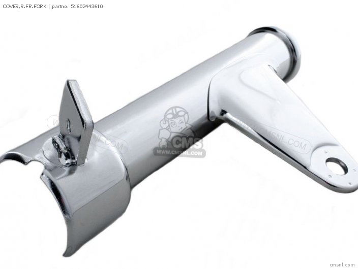 COVER,R.FR.FORK for CB250N 1978 FRANCE - order at CMSNL