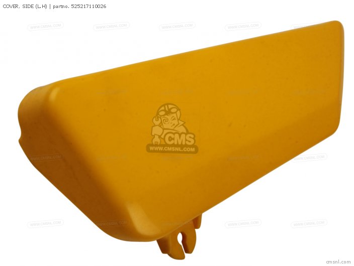 525217110026: Cover, Side (l.h) Yamaha - buy the 525-21711-00-26 at CMSNL