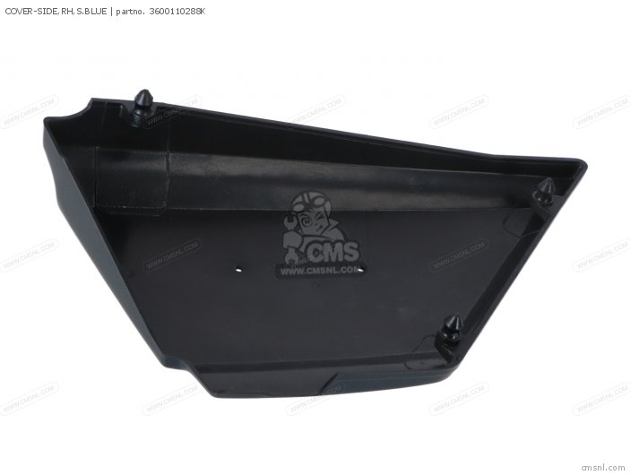 COVER-SIDE,RH,S.BLUE for Kawasaki - order at CMSNL