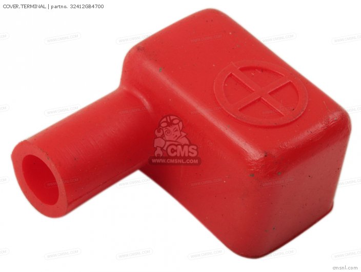 COVER,TERMINAL for C90 CUB 1993 (P) GREECE - order at CMSNL