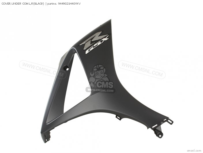 COVER,UNDER COWL,R(BLACK) for GSXR1000 2008 (K8) USA (E03) - order at CMSNL