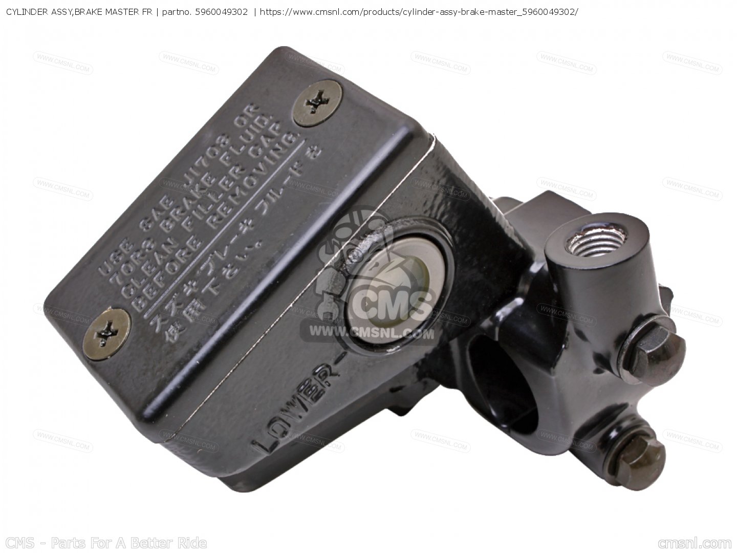 5960049302: Cylinder Assy,brake Master Fr Suzuki - buy the 59600-49302 ...