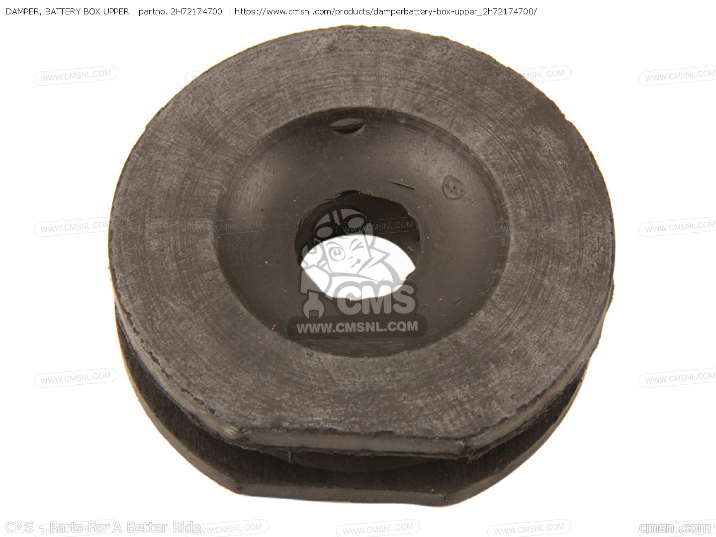 DAMPER, BATTERY BOX UPPER for Yamaha - order at CMSNL