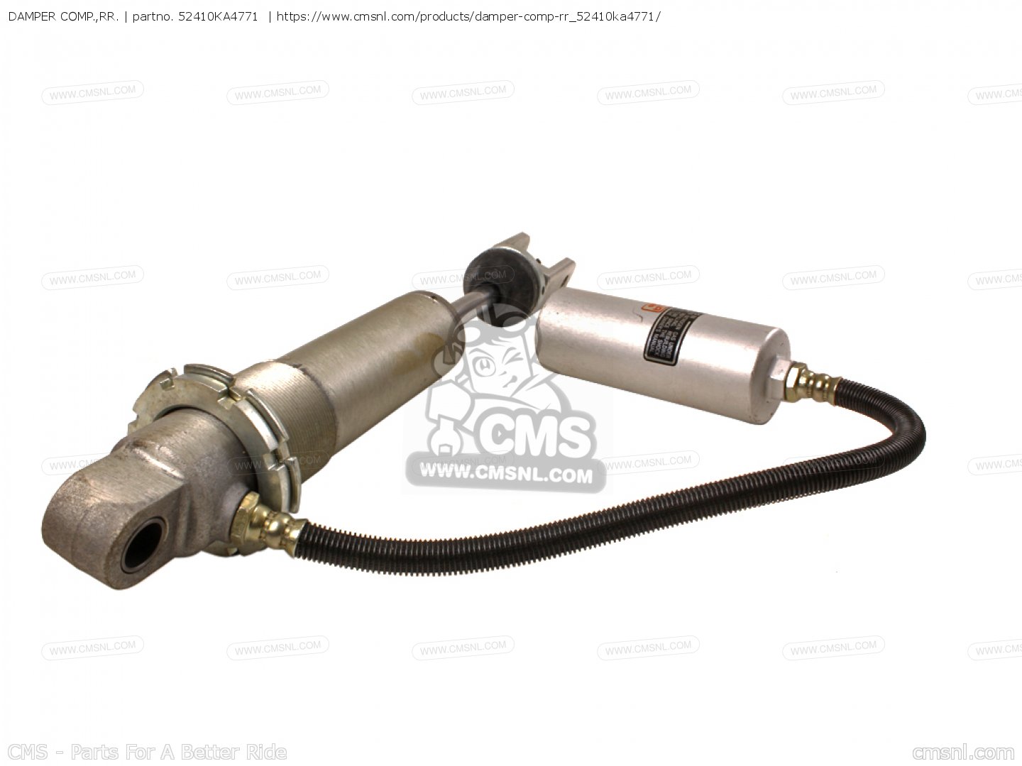 DAMPER COMP.,RR. for CR250R 1982 (C) - order at CMSNL