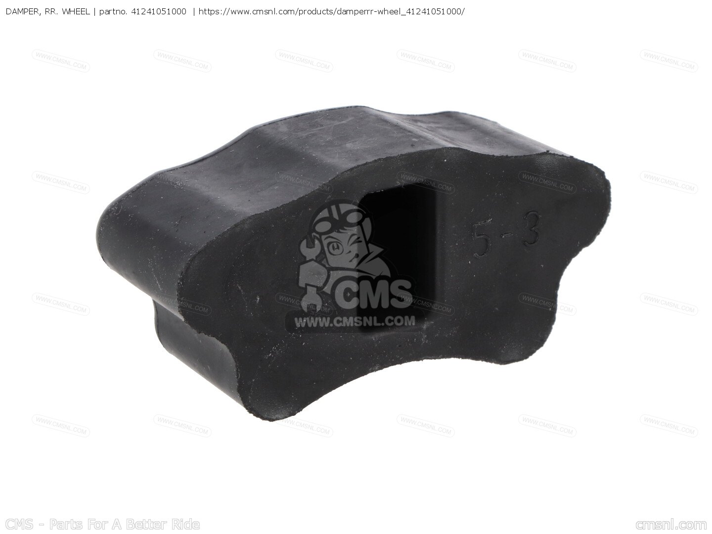 41241051000：DAMPER, RR. WHEEL Honda - CMSNLで41241-051-000を購入する。