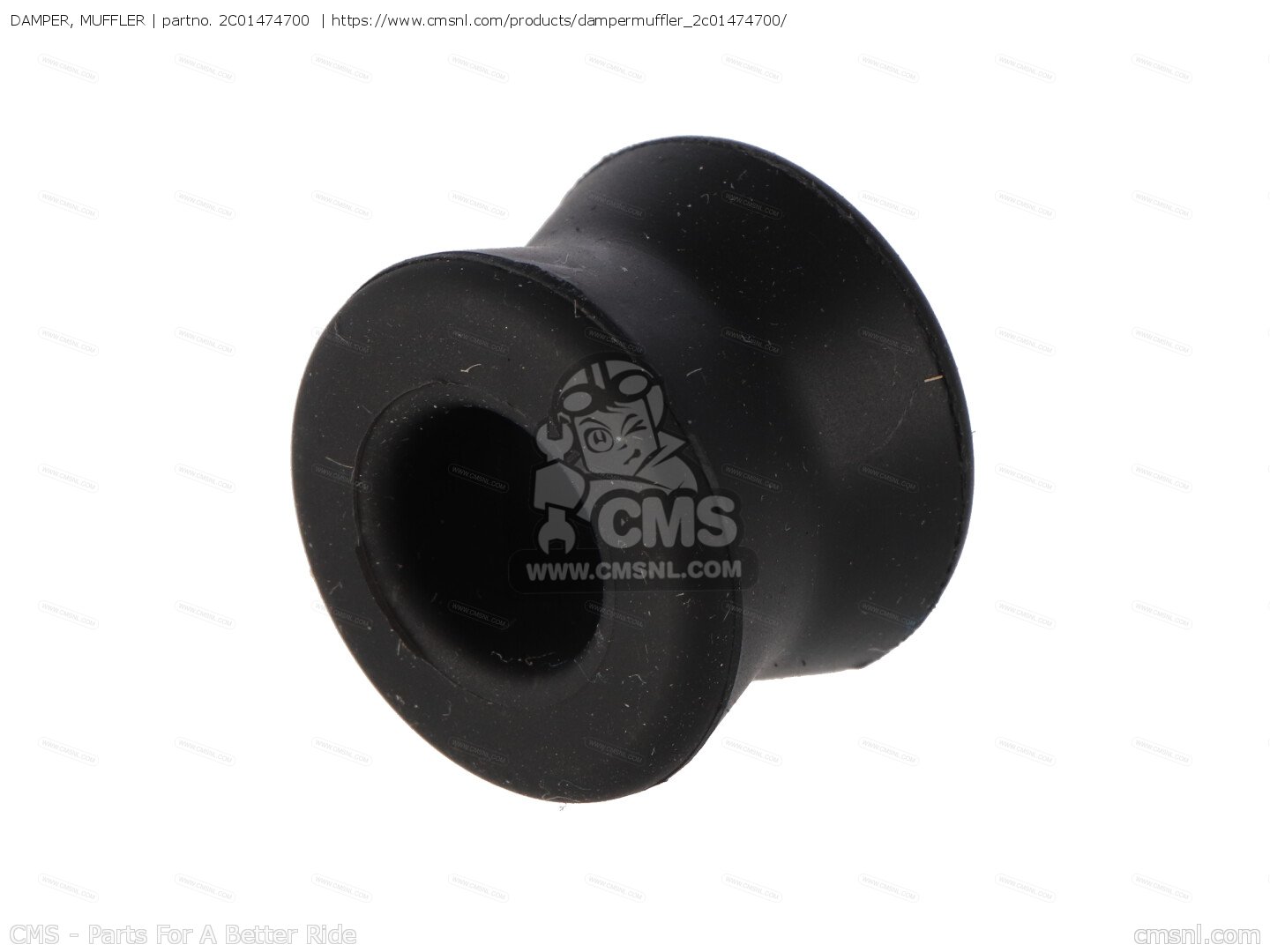 2C01474700: Damper, Muffler Yamaha - buy the 2C0-14747-00-00 at CMSNL