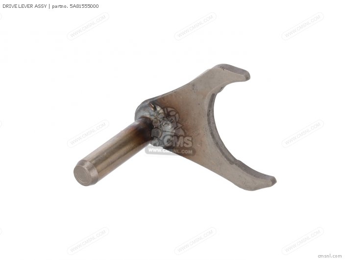 DRIVE LEVER ASSY for Yamaha - order at CMSNL