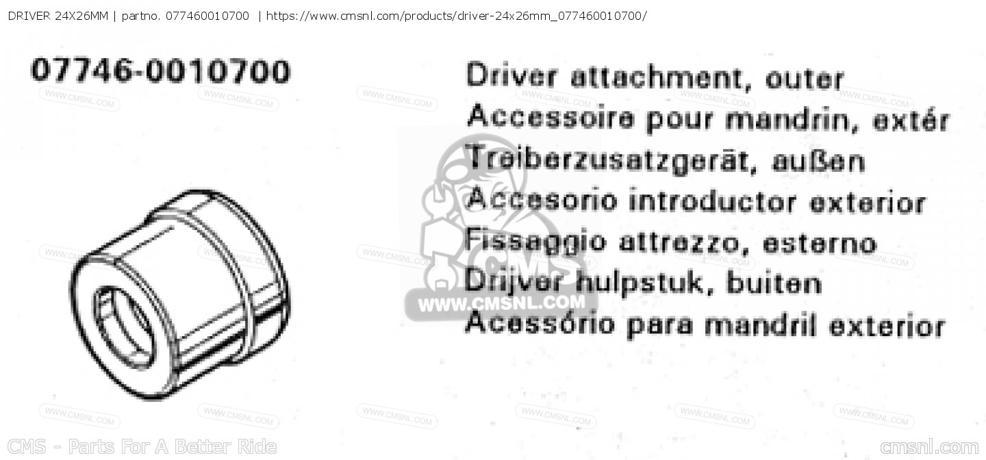 077460010700: DRIVER 24X26MM Honda - buy the 07746-0010700 at CMSNL