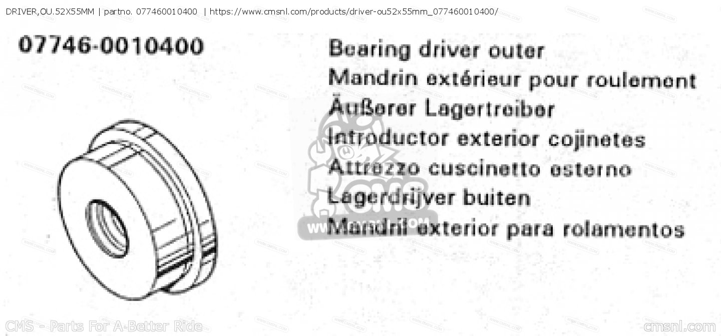 077460010400: Driver,ou.52x55mm Honda - buy the 07746-0010400 at CMSNL