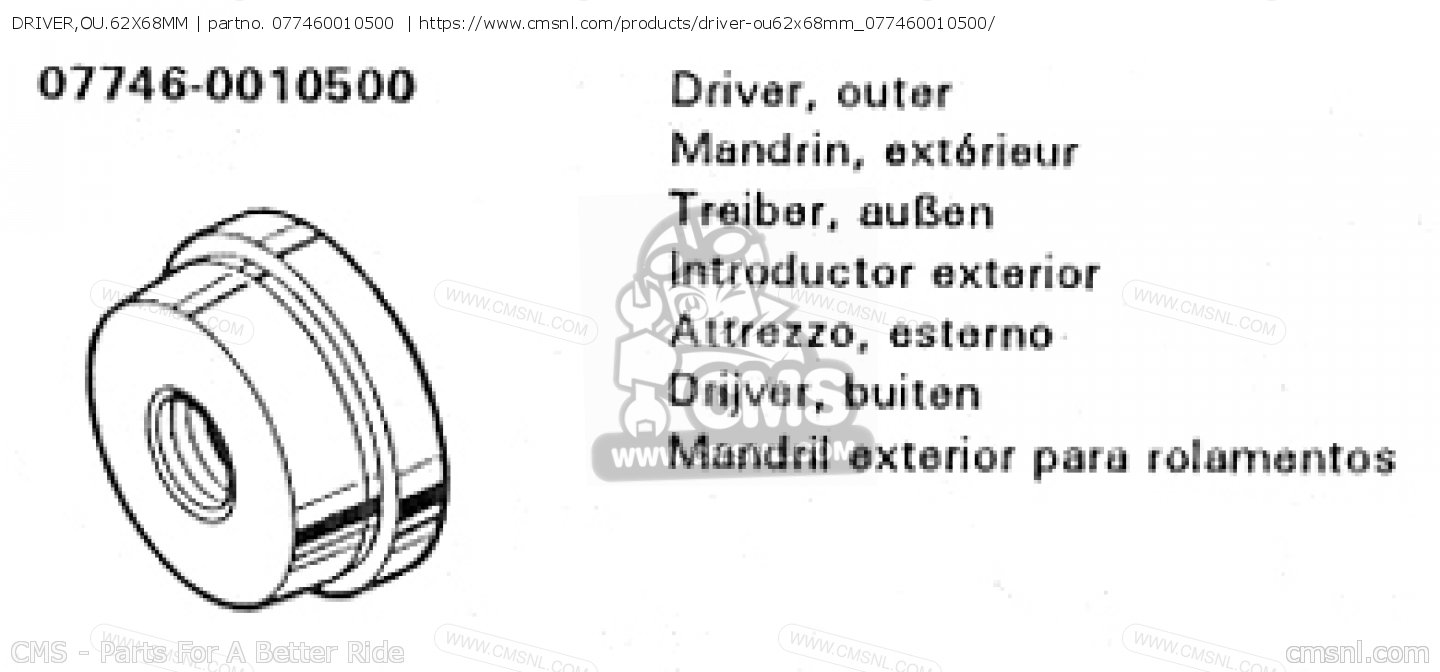 077460010500: DRIVER,OU.62X68MM Honda - buy the 07746-0010500 at CMSNL