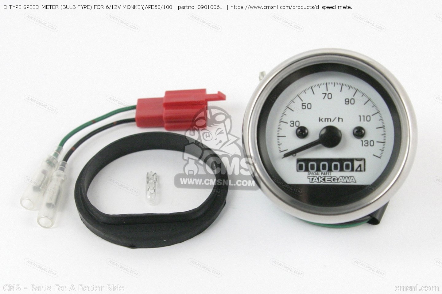 09010061: D-TYPE SPEED-METER (BULB-TYPE) FOR 6/12V MONKEY,APE50/100 ...