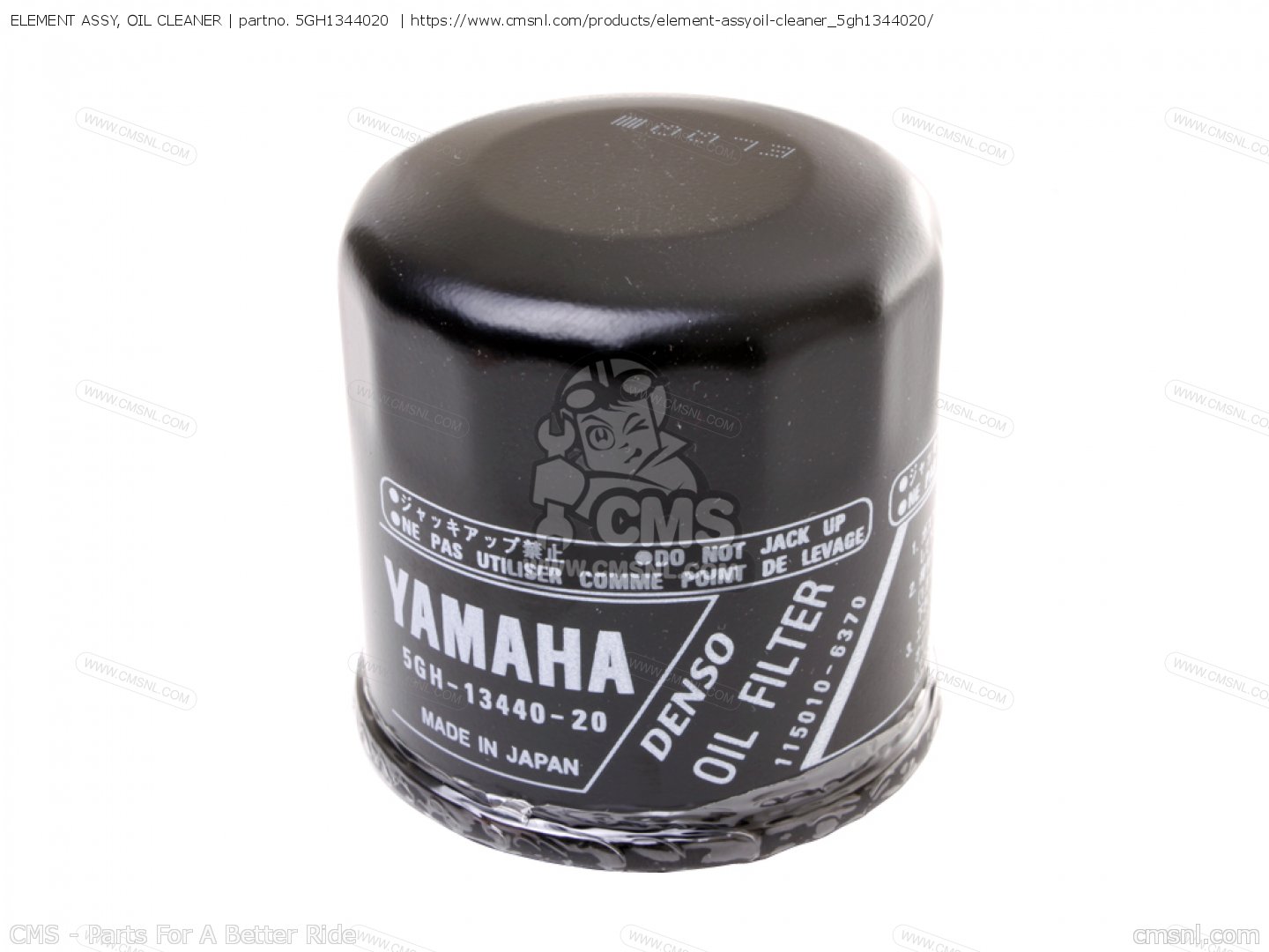 5GH1344020: ELEMENT ASSY, OIL CLEANER Yamaha - buy the 5GH-13440-20-00 ...