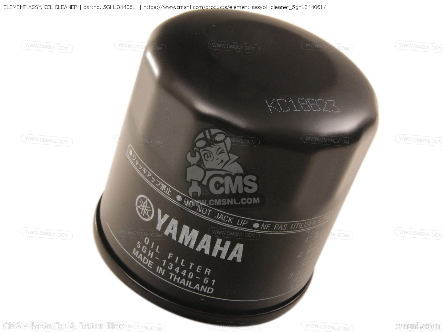 5GH1344061: ELEMENT ASSY, OIL CLEANER Yamaha - buy the 5GH-13440-61-00 ...