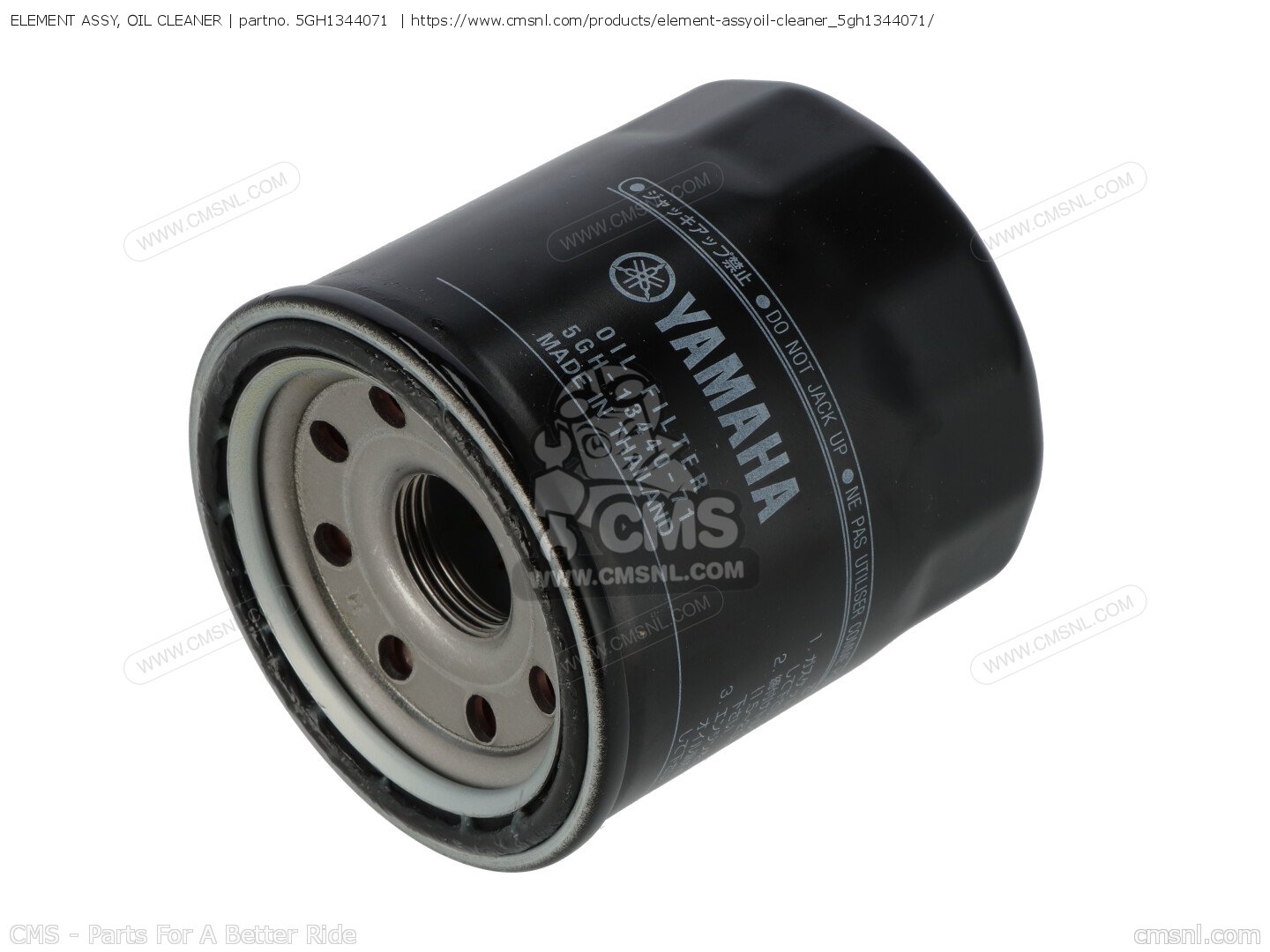5GH1344071: ELEMENT ASSY, OIL CLEANER Yamaha - buy the 5GH-13440-71-00 ...