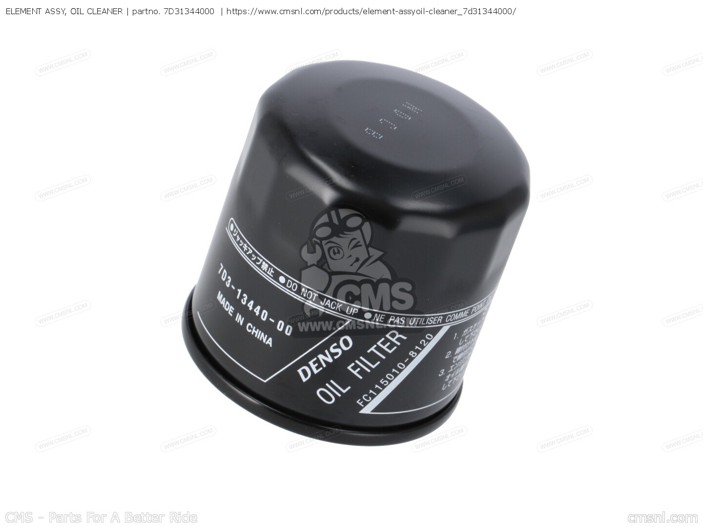 7D31344000: ELEMENT ASSY, OIL CLEANER Yamaha - buy the 7D3-13440-00-00 ...