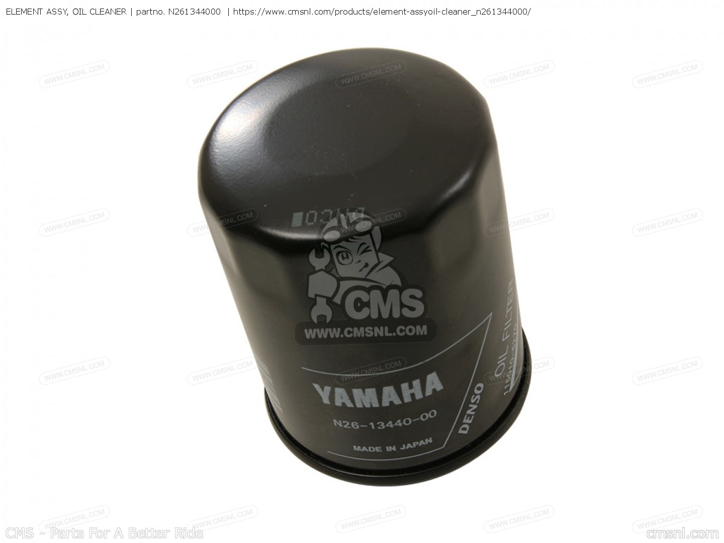 N261344000: ELEMENT ASSY, OIL CLEANER Yamaha - buy the N26-13440-00-00 ...