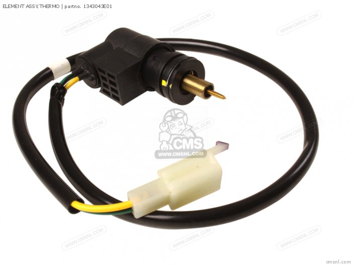 ELEMENT ASSY,THERMO for AY50W 1999 (X) - order at CMSNL