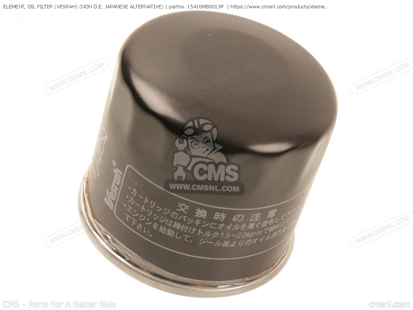 15410MB0013P: ELEMENT, OIL FILTER (VESRAH) (NON O.E. ALTERNATIVE) Honda ...