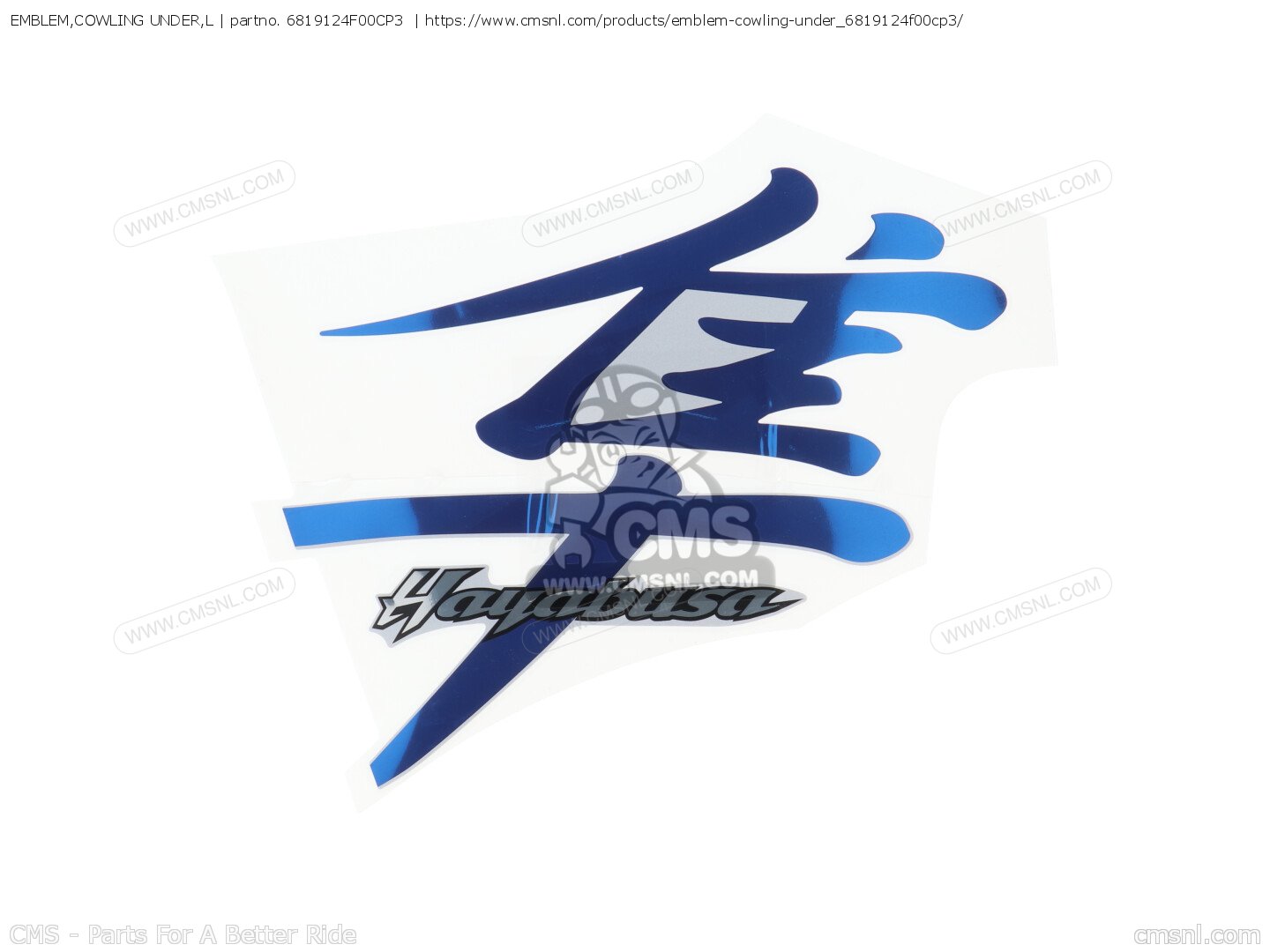 EMBLEM,COWLING UNDER,L for Suzuki - order at CMSNL