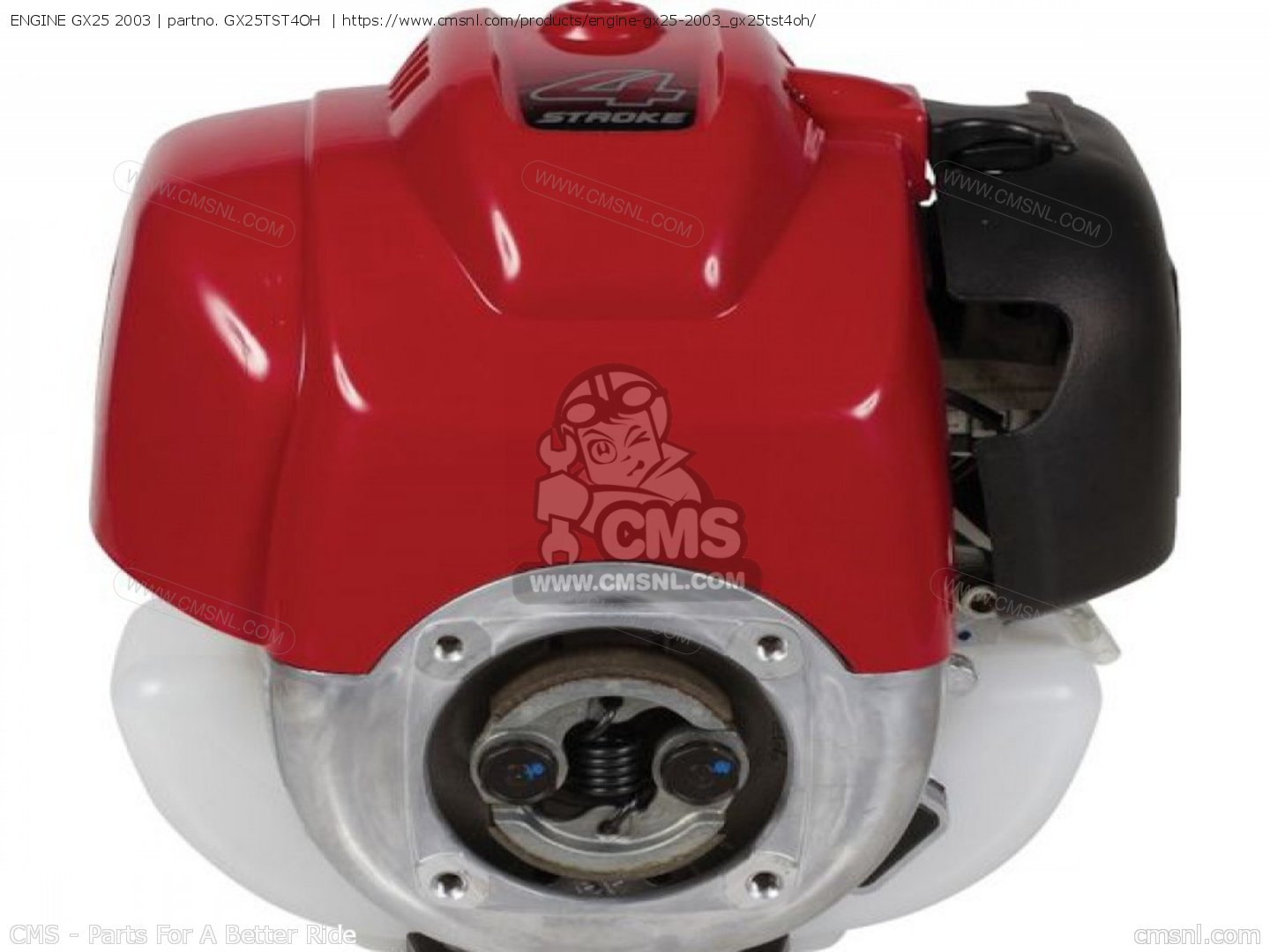 GX25TST4OH: Engine Gx25 2003 Honda - buy the GX25TST4OH at CMSNL