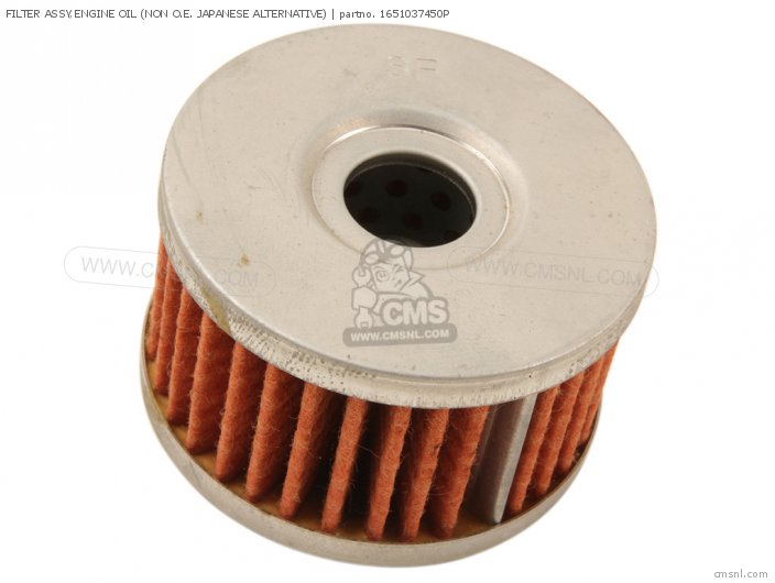 FILTER ASSY,ENGINE OIL for DR650RSEU 1992 (N) GERMANY (E22) - order at ...