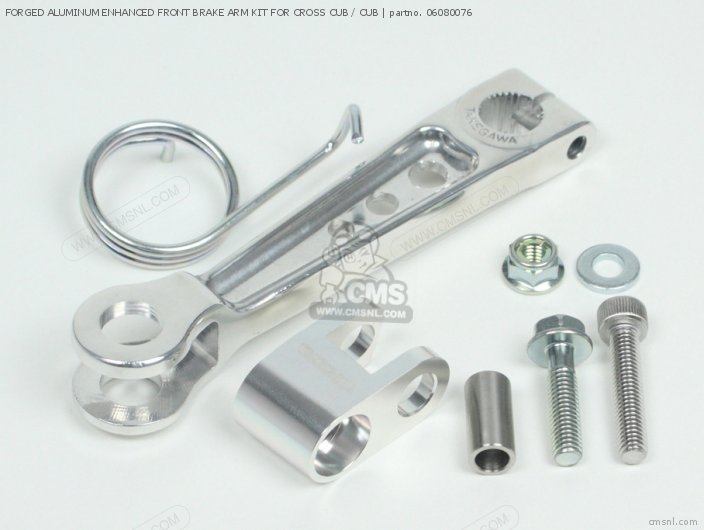 06080076: Forged Aluminum Enhanced Front Brake Arm Kit For Cross Cub ...