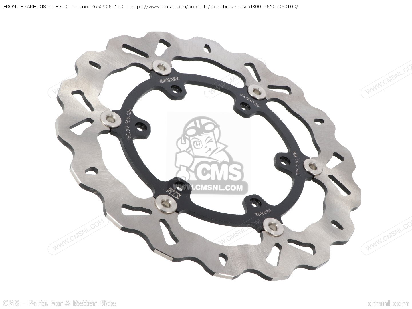 76509060100: FRONT BRAKE DISC D=300 KTM - buy the 76509060100 at CMSNL