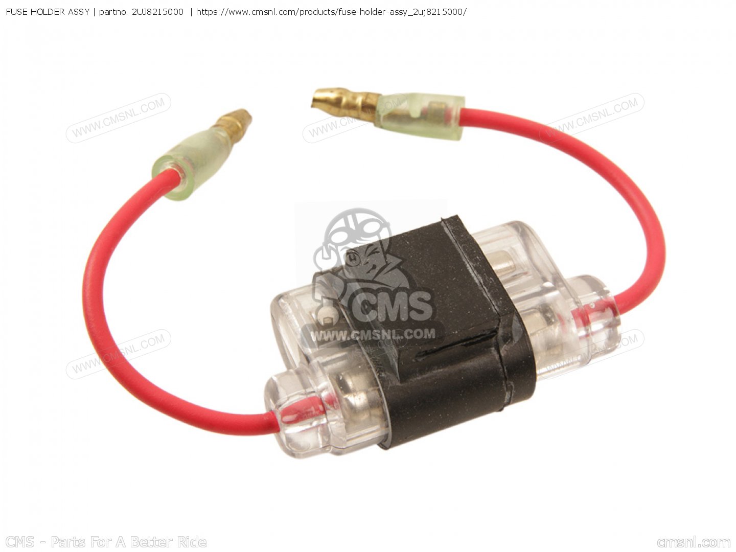 2UJ8215000: FUSE HOLDER ASSY Yamaha - buy the 2UJ-82150-00-00 at CMSNL