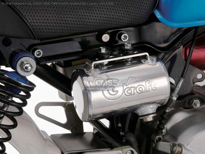 03137006: G-craft Monkey Oil Catch Tank Type 5 With Character Kitaco ...