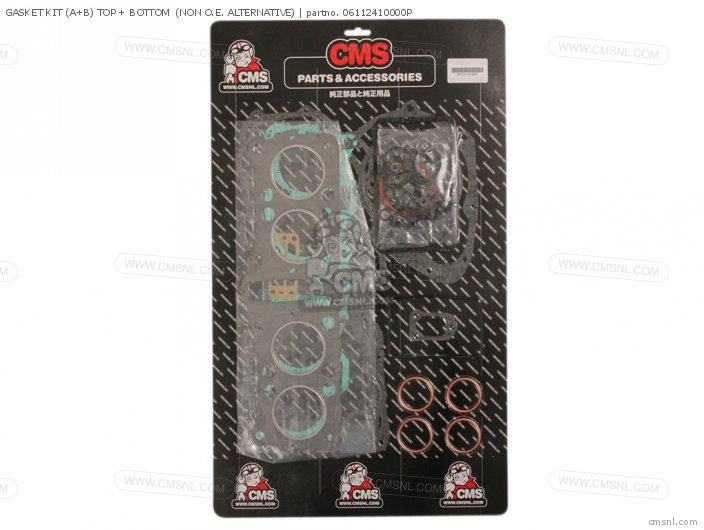 GASKET KIT (A+B) TOP + BOTTOM (NAS) (NON O.E. ALTERNATIVE) for Honda ...