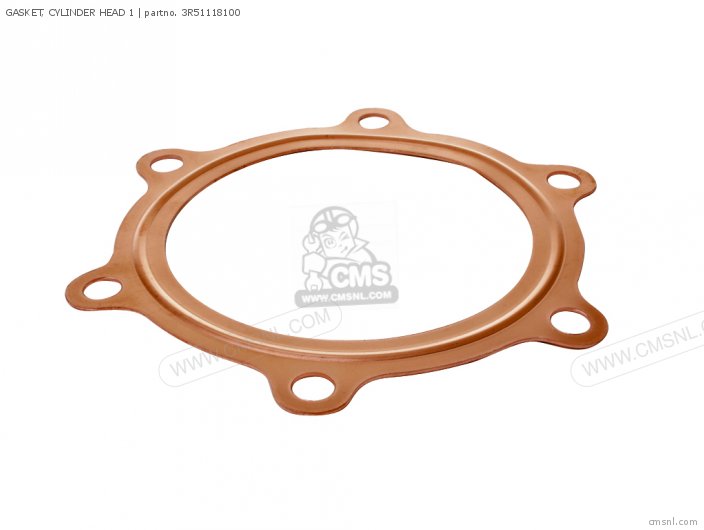 GASKET, CYLINDER HEAD 1 for YZ465 1980 (A) USA - order at CMSNL