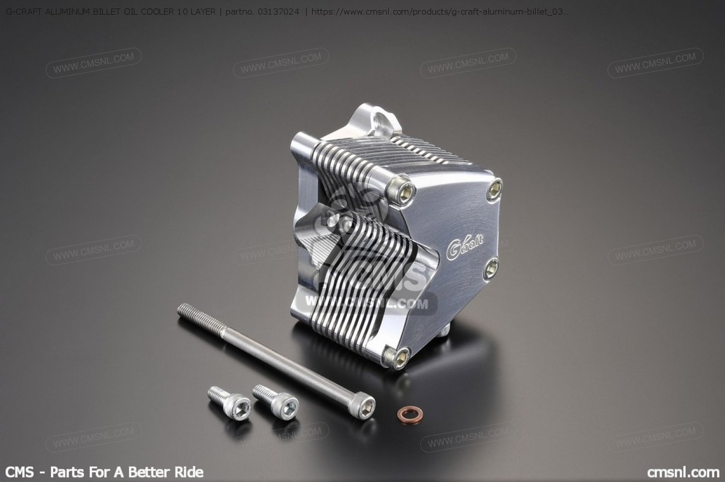 03137024: G-CRAFT ALUMINUM BILLET OIL COOLER 10 LAYER Kitaco - buy the ...