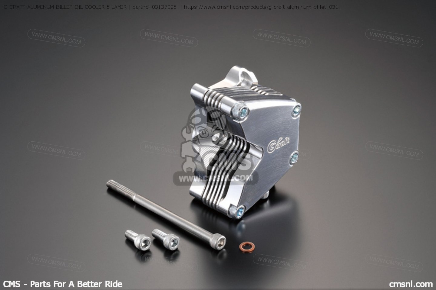 03137025: G-CRAFT ALUMINUM BILLET OIL COOLER 5 LAYER Kitaco - buy the ...