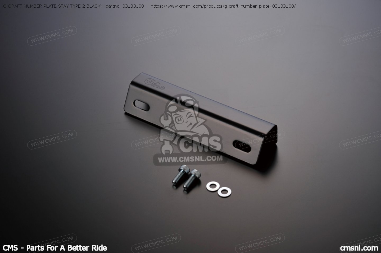 03133108: G-CRAFT NUMBER PLATE STAY TYPE 2 BLACK Kitaco - buy the 031 ...